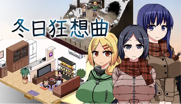 2025年 H GAME 推薦 » 10款「 Steam 」熱銷 成人遊戲 - HGame 色情遊戲